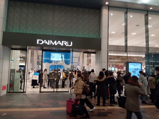 【2023年】スノー(SNOWS)大丸東京駅店の並ぶ場所や行列に何時から並ぶ？